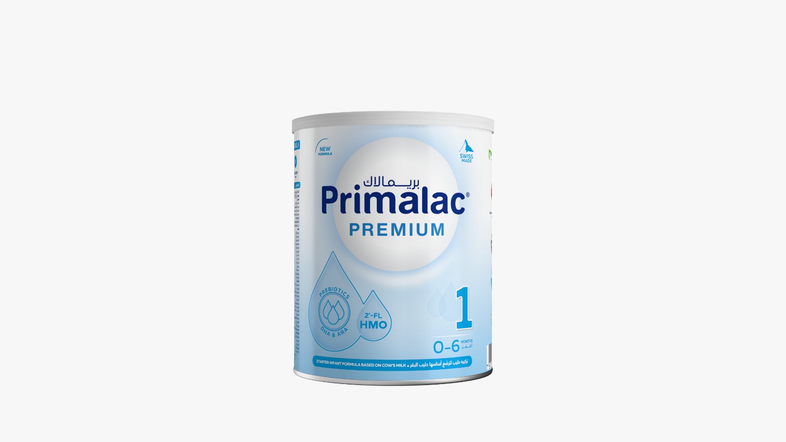 Primalac Premium 1