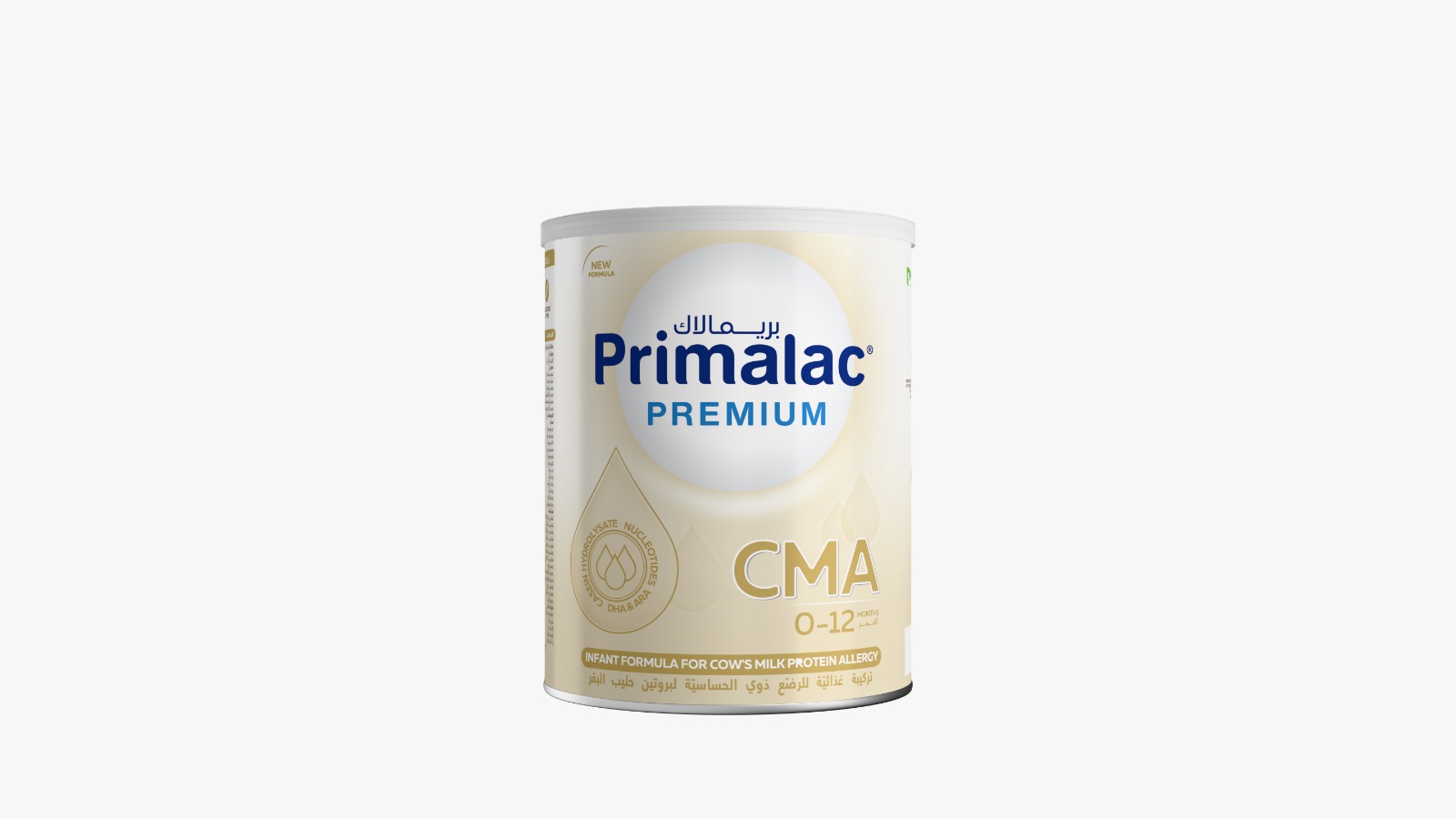 Primalac Premium CMA – Ashraf Hinnawi Drugstore
